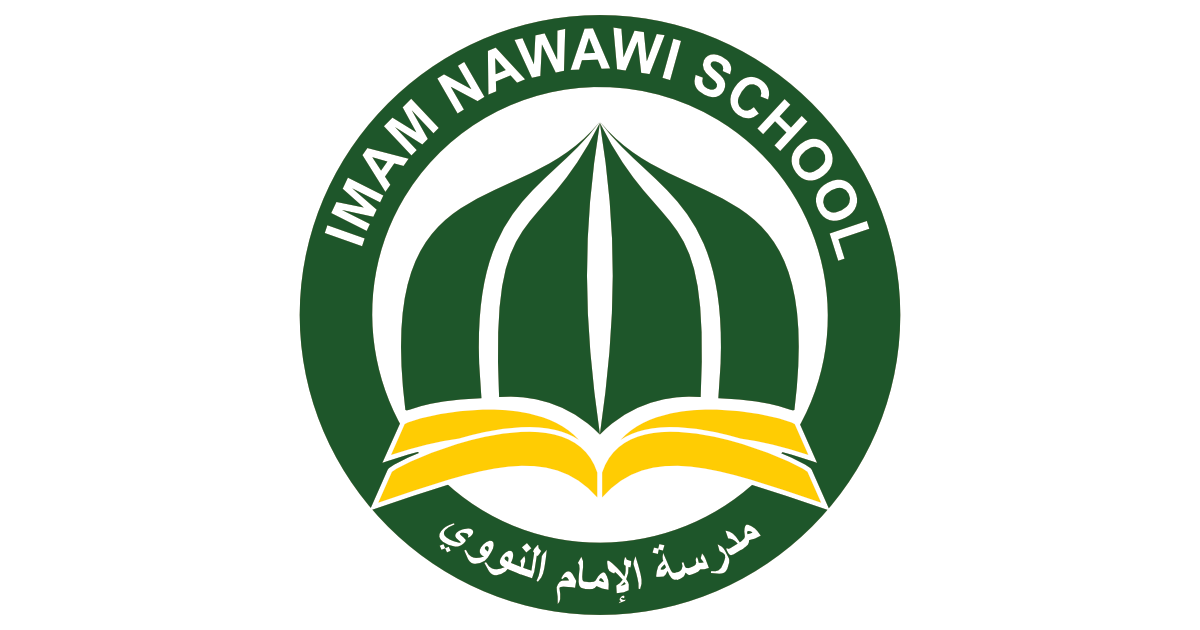 Imam Nawawi School Ciomas - Pendidikan Berkualitas